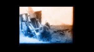 Mamruk Band — Генерал