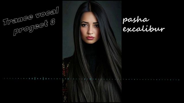 I see the light in you