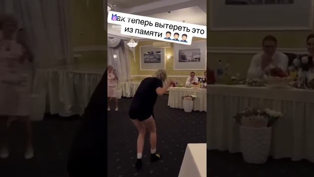 Жжём на свадьбе.mp4