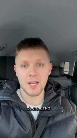 Приглашаю  всех на бесплатный марафон по Телеграм трафику