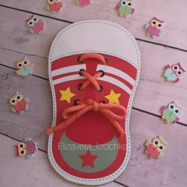 Шнуровка своими руками с шаблоном