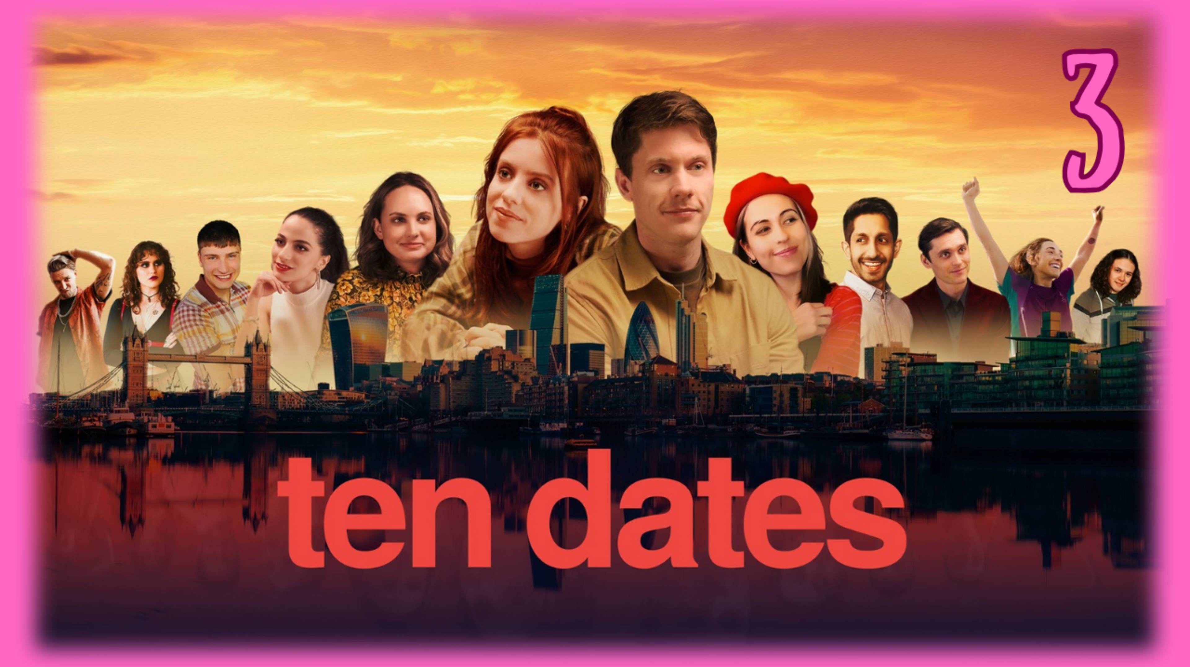 💕 Десять свиданий | Ten Dates | МИША | Серия 3