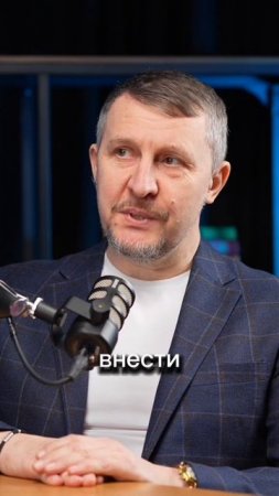 Большая энергия для подростка.
Рассказы про ответственность.