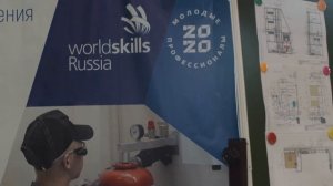 WorldSkill Новатор2