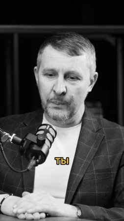 Главные решения в жизни