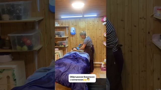 Курс оздоровления "Погружение". Солодовникова Елена Сергеевна