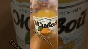 Когда не чем занятся 😂🤣😂🤣