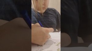 Домашняя работа. Аутизм