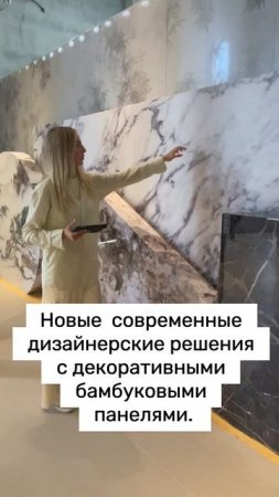 Баякс.