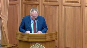 17 сессия Народного Хурала (Парламента) Республики Калмыкия 7 созыва 31 января 2025 года