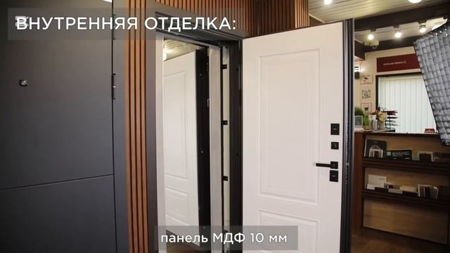 Обзор двери Тайга