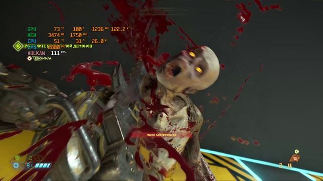 DOOM Eternal.Intel Xeon E5 2640v3+RX 470 8Gb.