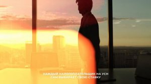 Все про налоговые изменения за 5 минут | Как к этому подготовиться? | Налоговая реформа
