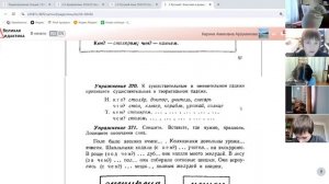 video1166284557