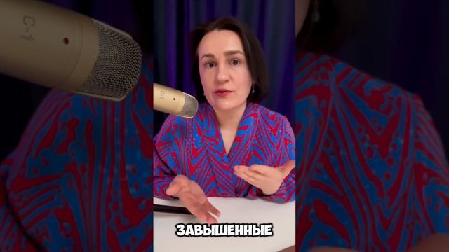 КАК РАЗРЕШИТЬ СЕБЕ БЫТЬ НЕ ИДЕАЛЬНЫМ?