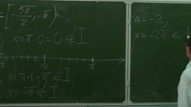 intrigos 16,  демоверсия ЕГЭ - продолжение, решаем пункт б)  перебором