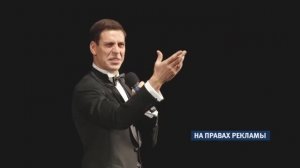 ЖК "Новая Высота "：группа компаний "Союз" раскрывает тайну концепции нового ЖК. Видео 2028 года