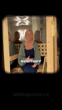 Как понять есть ли на тебе ПОРЧА? #порча #здоровье #кабинарайха #райх #красота