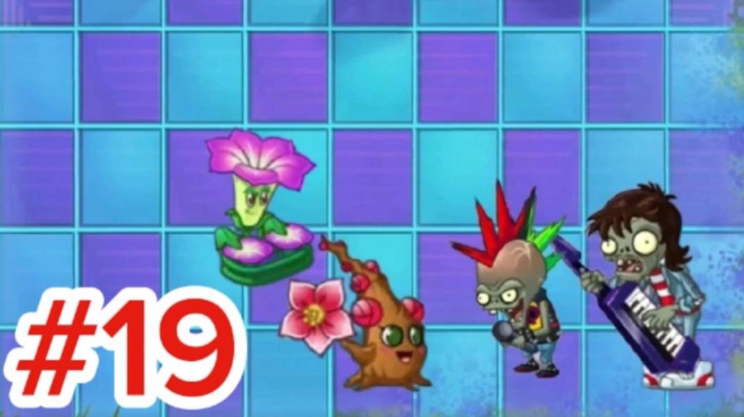 Прошёл тяжёлого Неонового Босса! Plants vs zombies 2 SHUTTLE  #19