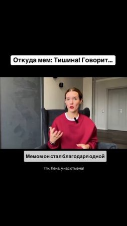 Полное видео уже на канале