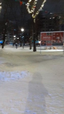Обзор  района.  Медиков, 1/1К2 Апартаменты