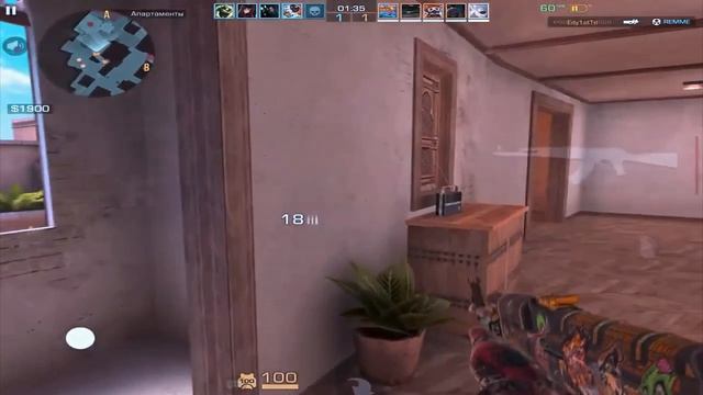 легенда standoff 2