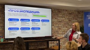 ДРУЖИМ ВМЕСТЕ!