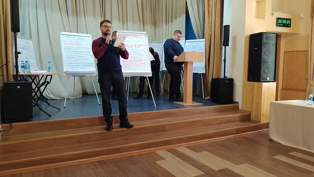 Форум. Защита проектов. 3. Soft Skills