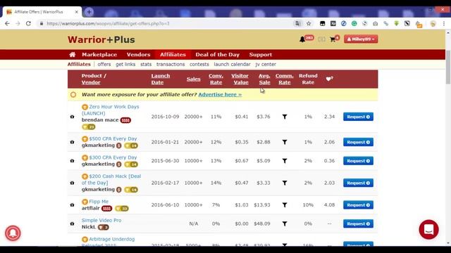 Регистрация на WariorPlus