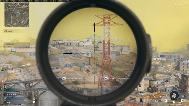 Call of Duty Black Ops 6 УЛ Warzone Победа Predator 14 02 2025