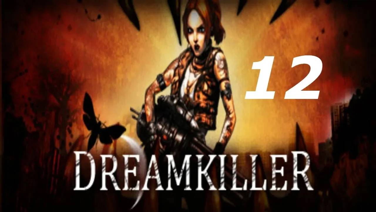 Плейлист Dreamkiller – смотреть онлайн все 12 видео от "Mr.Okulus" в хорошем качестве на RUTUBE ...