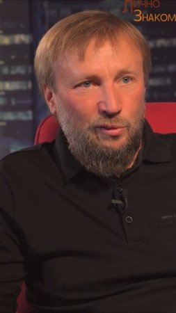 «Пора валить — это антирусская позиция»