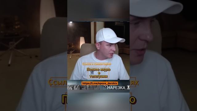 Швед позвонил Виталию! КПЖ / Виталий Реутов / Кто по жизни!