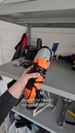 Мужские подарки