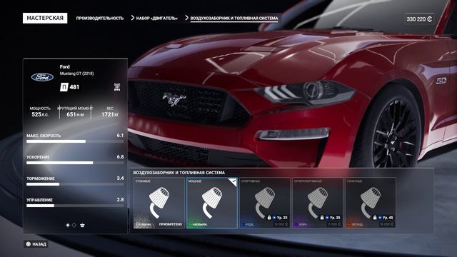 Test Drive Unlimited Solar Crown  # 6