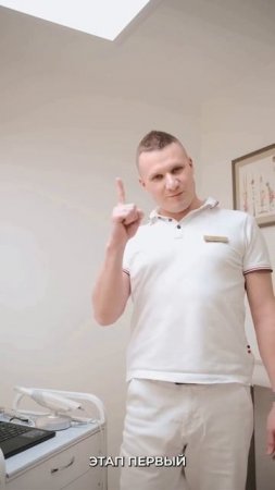 Что такое виниры? │Стоматологическая клиника "Ортодонт", г. Самара