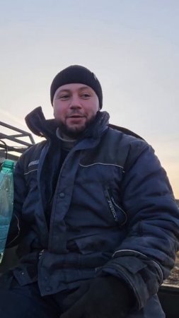 Разочарование