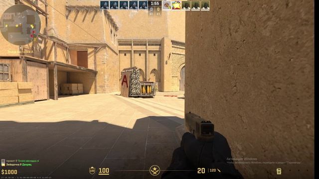contre-strike 2