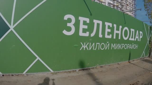 Гуляем в Северный