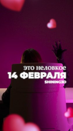 🔴 Вторая половинка - в одном клике от вас
