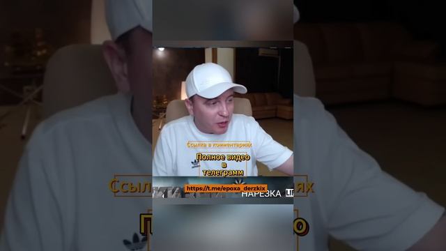 Наехал на Виталика! КПЖ / Виталий Реутов / Кто по жизни!