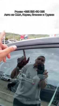 Цены на Авто из Грузии ❗️9 Июля❗️#автоизгрузии #автоизамерики