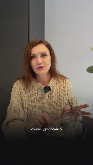 Отзыв пациента, который много лет доверят свою улыбку клинике ВСЕ СВОИ рядом