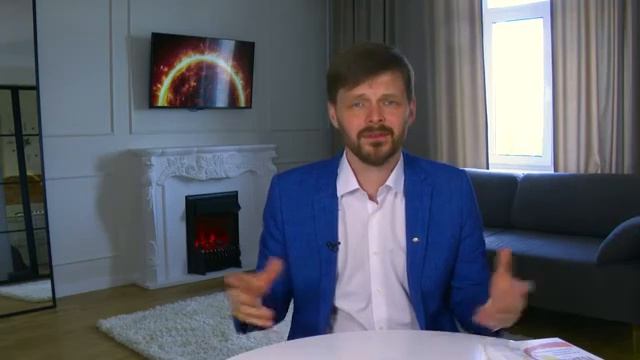 Тренинг "Предназначение наших Детей"