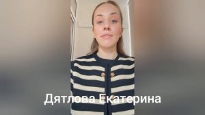 VID-20250214-WA0000.mp4