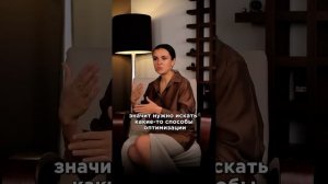 А что делаете вы, чтобы справиться с растущими объемами работы? 🤔