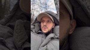 Почки. Почечная недостаточность. Траволечение