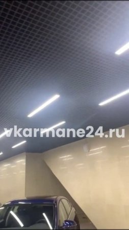 Подвесной линейный светильник