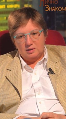 «Люди по моему глубочайшему убеждению жадные, эгоистичные, воинственные свиньи»