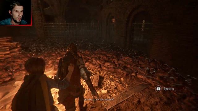 ЧЕРТОВЫ КРЫСЫ ▶ A Plague Tale: Requiem #2